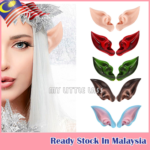 MYLITTLELASS Funky Avatar-Inspired Elf Ears Synthetic Latex Halloween ...