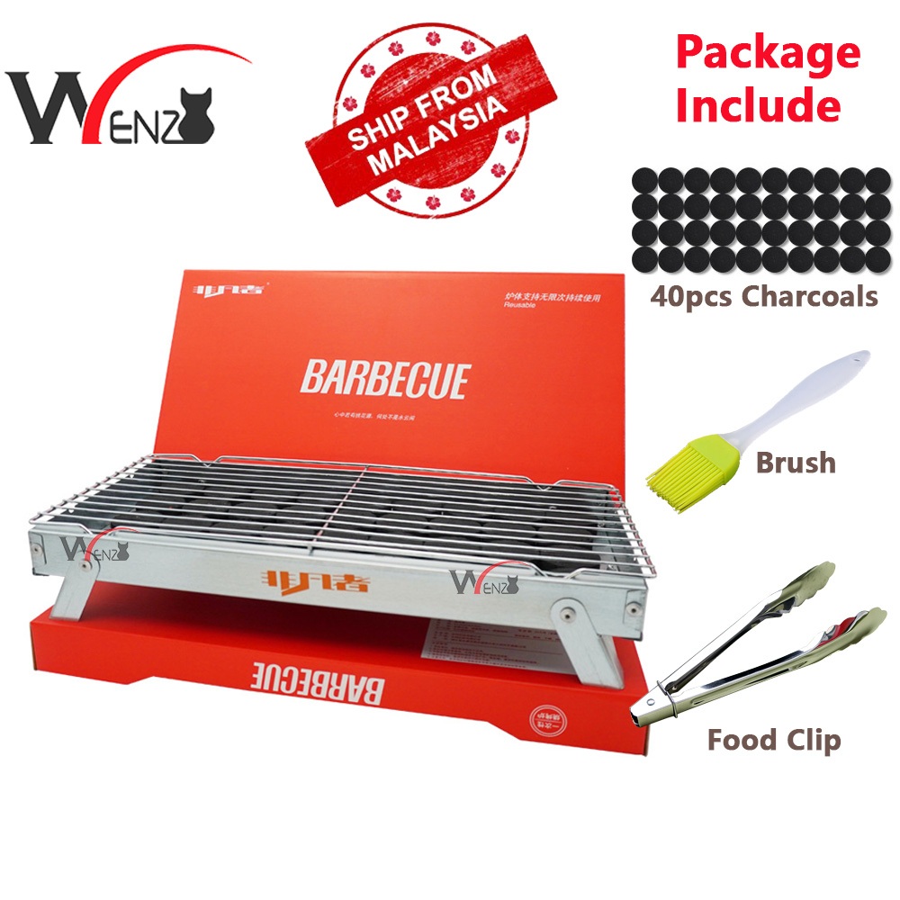 Disposable BBQ Grill Set Indoor / Outdoor Barbecue Grill Set (One time ...
