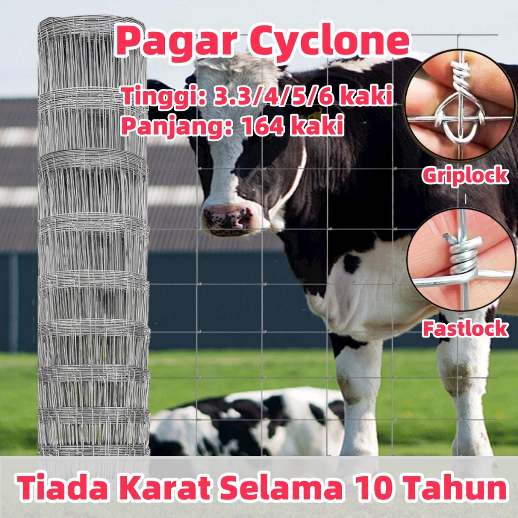 Pagar Cyclone Fence 3.3/4/5/6Kaki fastlock girplock 164kaki Pagar ...