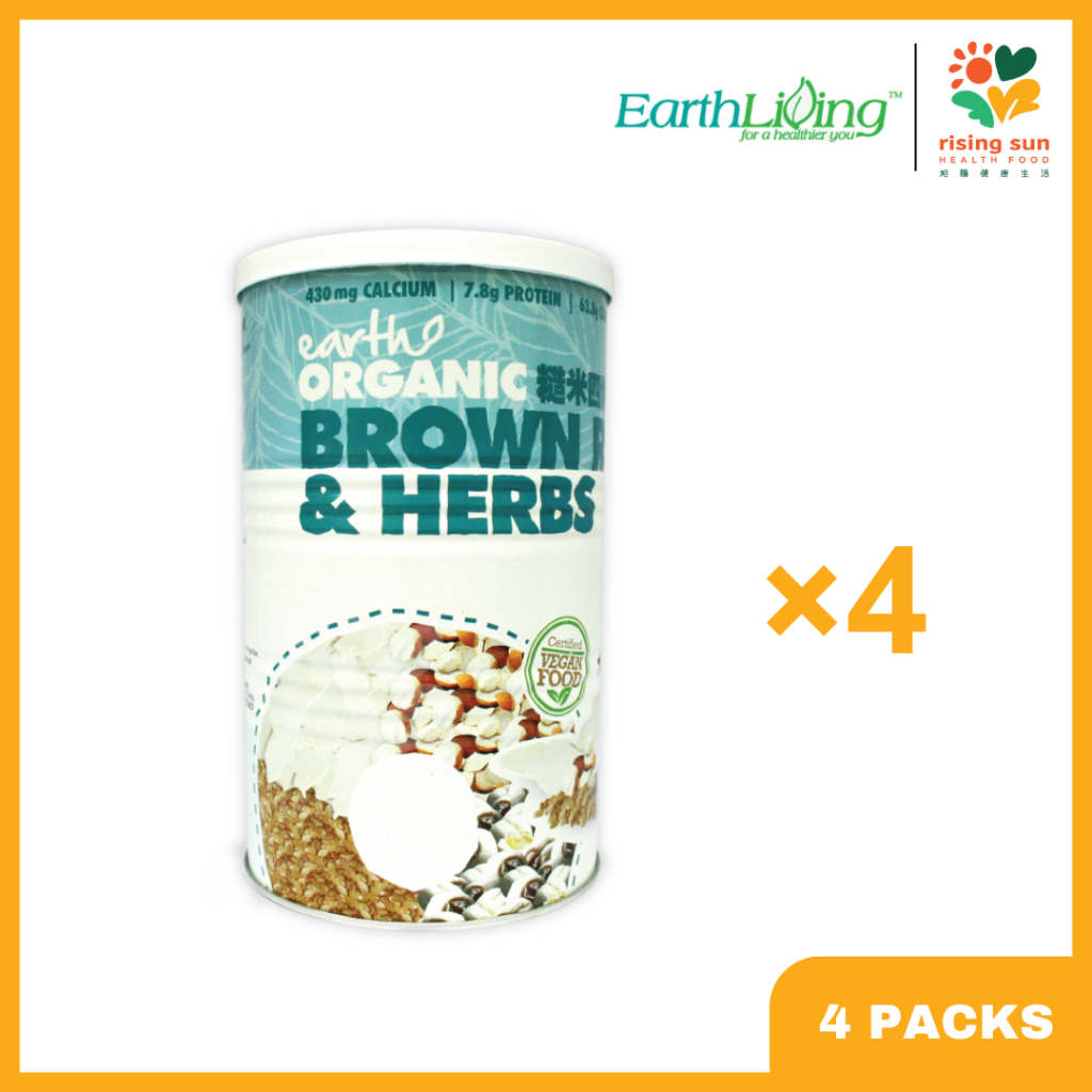 Earth Living Organic Brown Rice & Herbs Powder (500g x 4) - 4 Packs ...