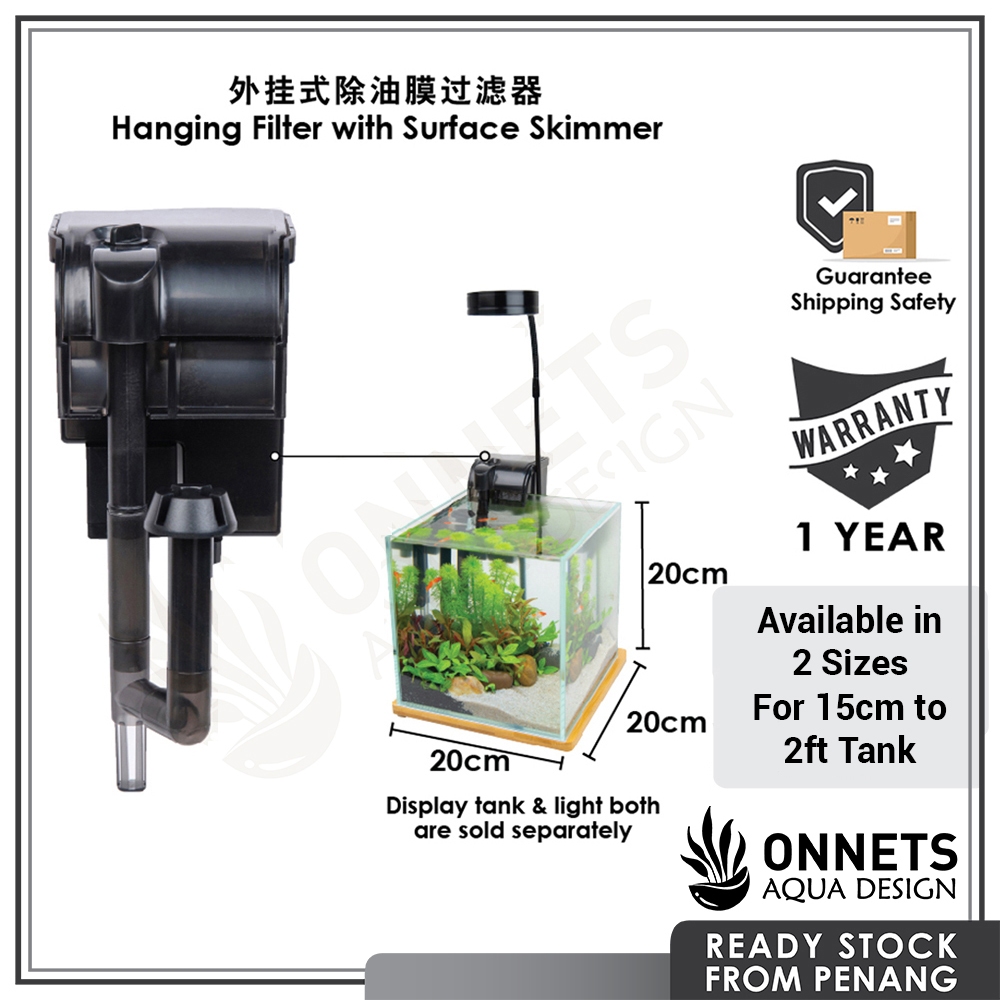 Aquarium Hanging Hang On HOB Filter With Surface Skimmer 15cm 25cm 30cm ...