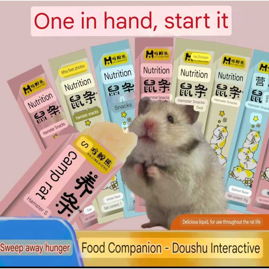 Hamster Creamy Stick Hamster food nutrition treat Hamster snack healthy ...