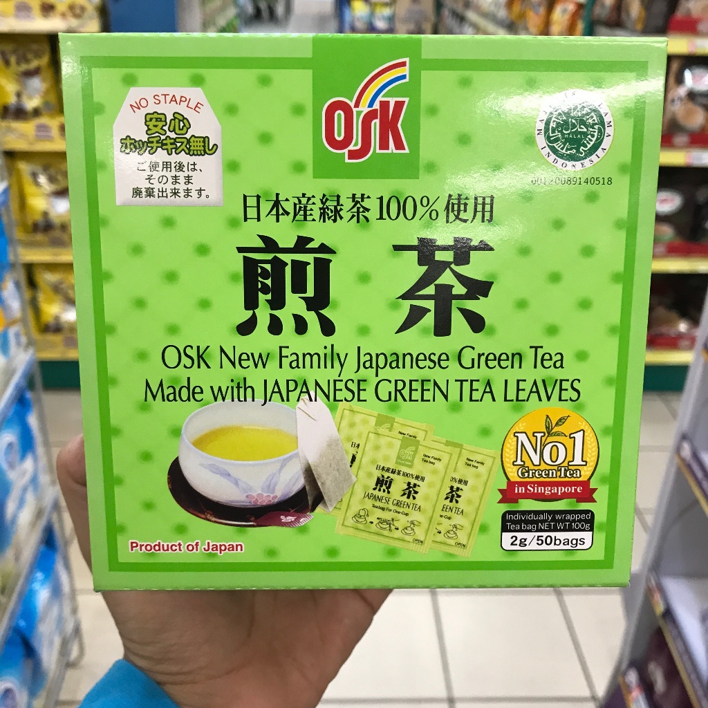 Osk Japanese Green Tea 煎茶 Made with Japanese Green Tea Leaves 采用100%日本绿茶制成 50s X 2g Halal ...
