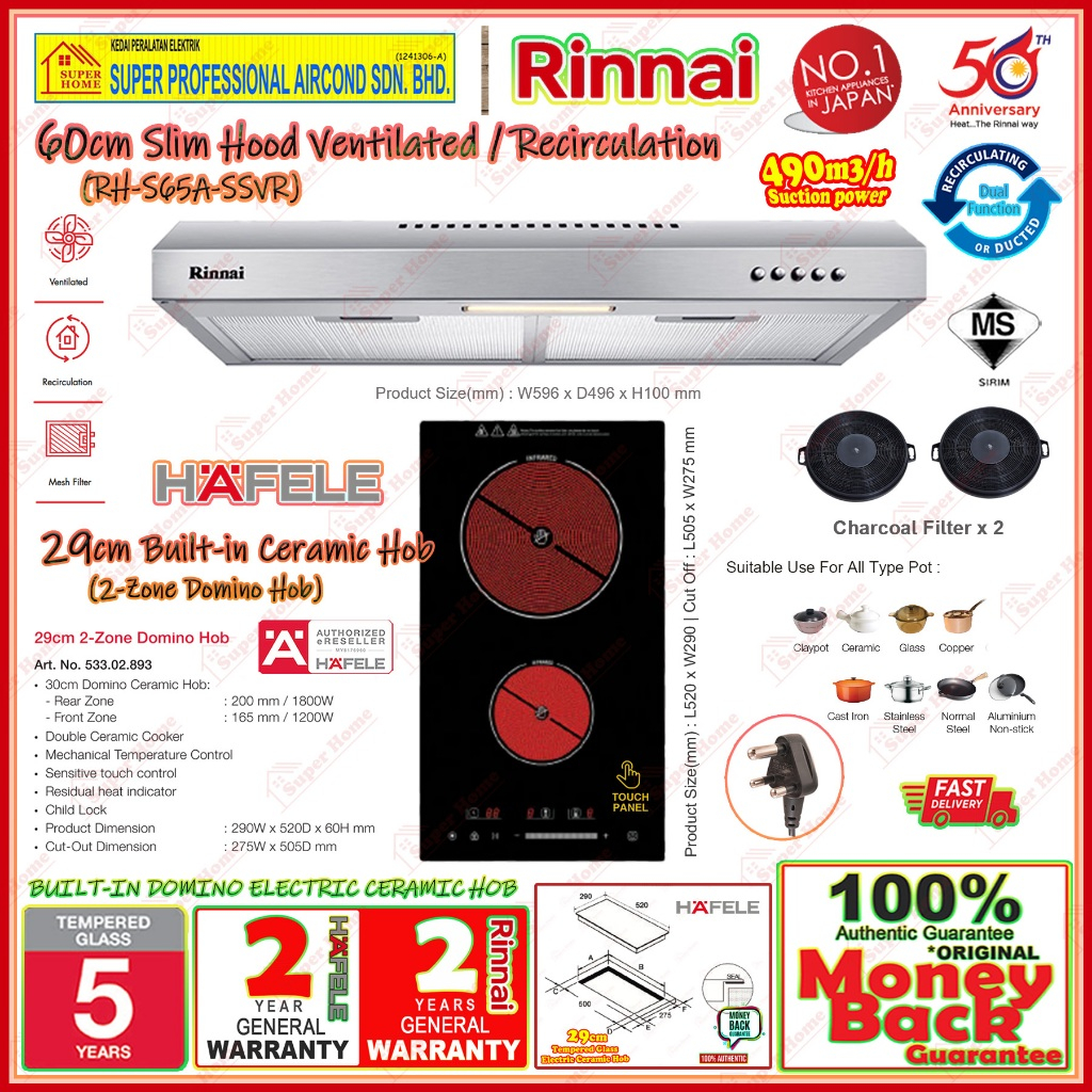 Rinnai Slim Hood RH-S65A-SSVR 60cm / Hafele Domino Hob Built-in 2-Zone ...