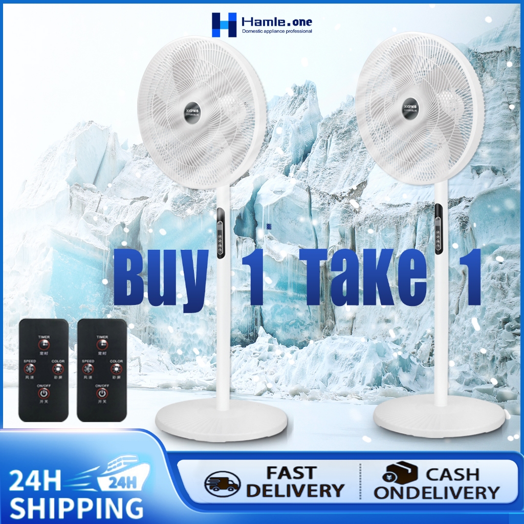Buy 1 Take 1 Stand Fan Electric Fan 16 Inch Wind Floor Fan Cooling with ...