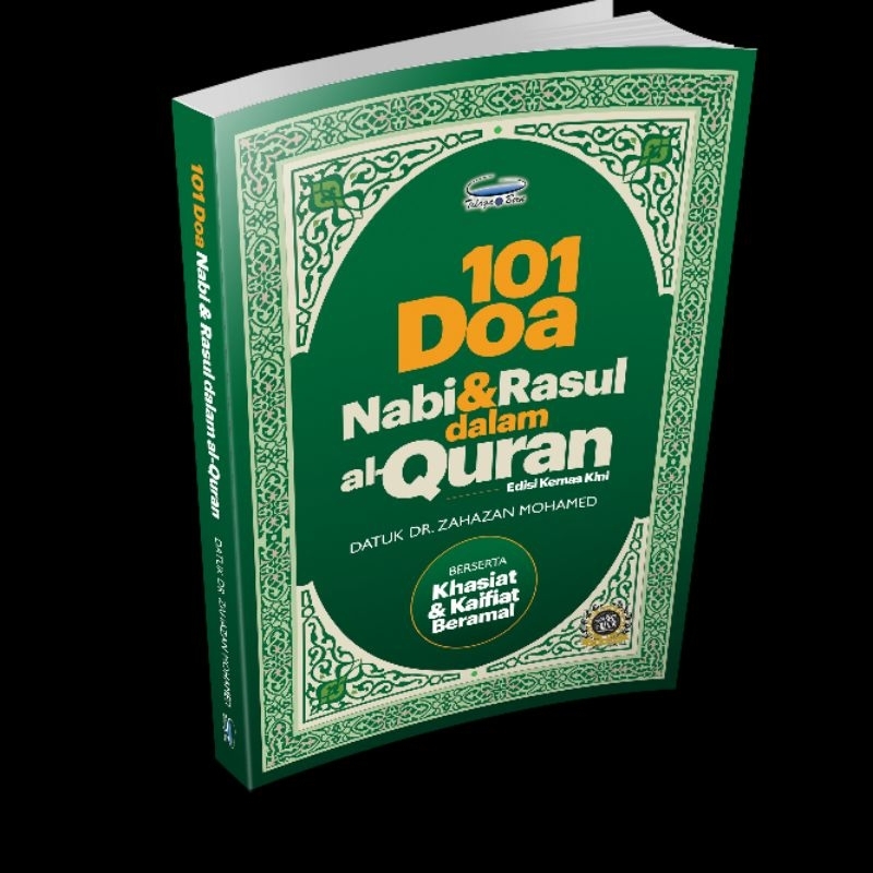 101 Doa Para Nabi Dan Rasul Dalam al-Quran - (TBBK1021) | Shopee Malaysia