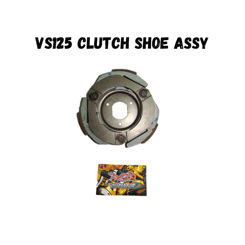 Suzuki VS125 Auto Shoe Auto Clutch Lining Auto Clutch Shoe | Shopee ...