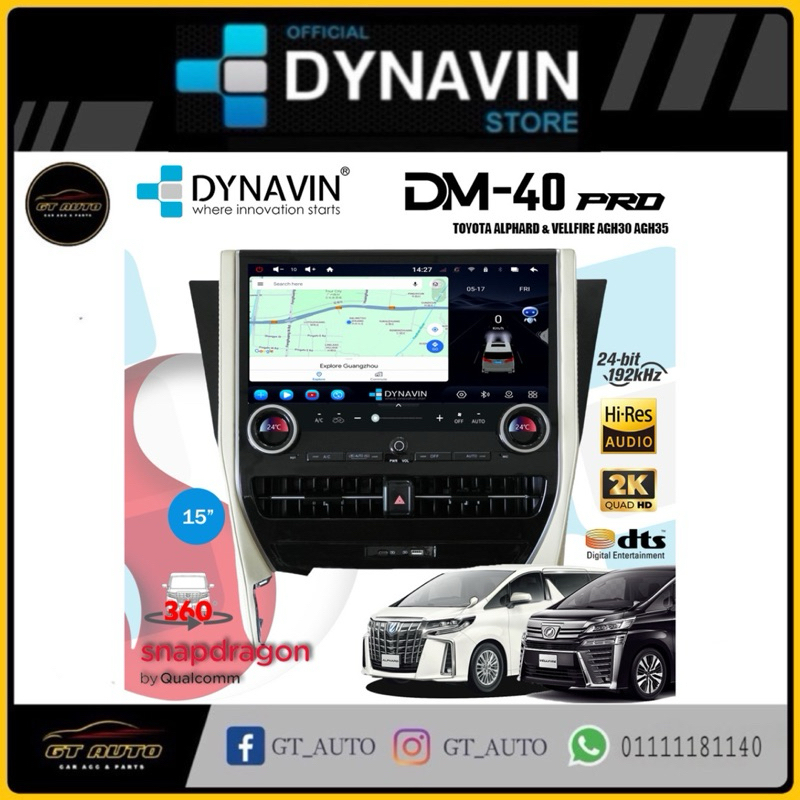 DYNAVIN DM40 PRO SERIES 8 RAM 256GB ROM 2K QLED SCREEN 15 INCH ALPHARD ...