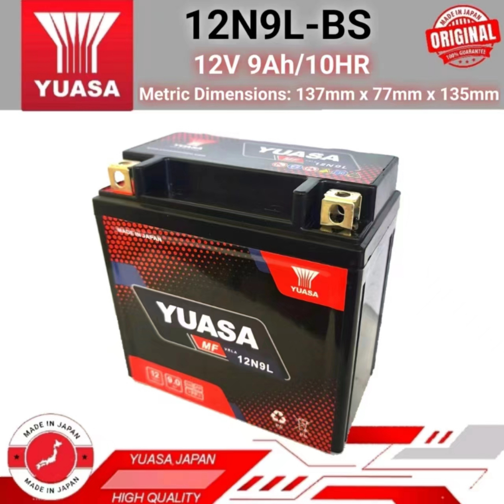 YUASA 12N9L 12N9 BATTERY MOTOR MODENAS JAGUH175 JAGUH PATAGONIAN250 ...
