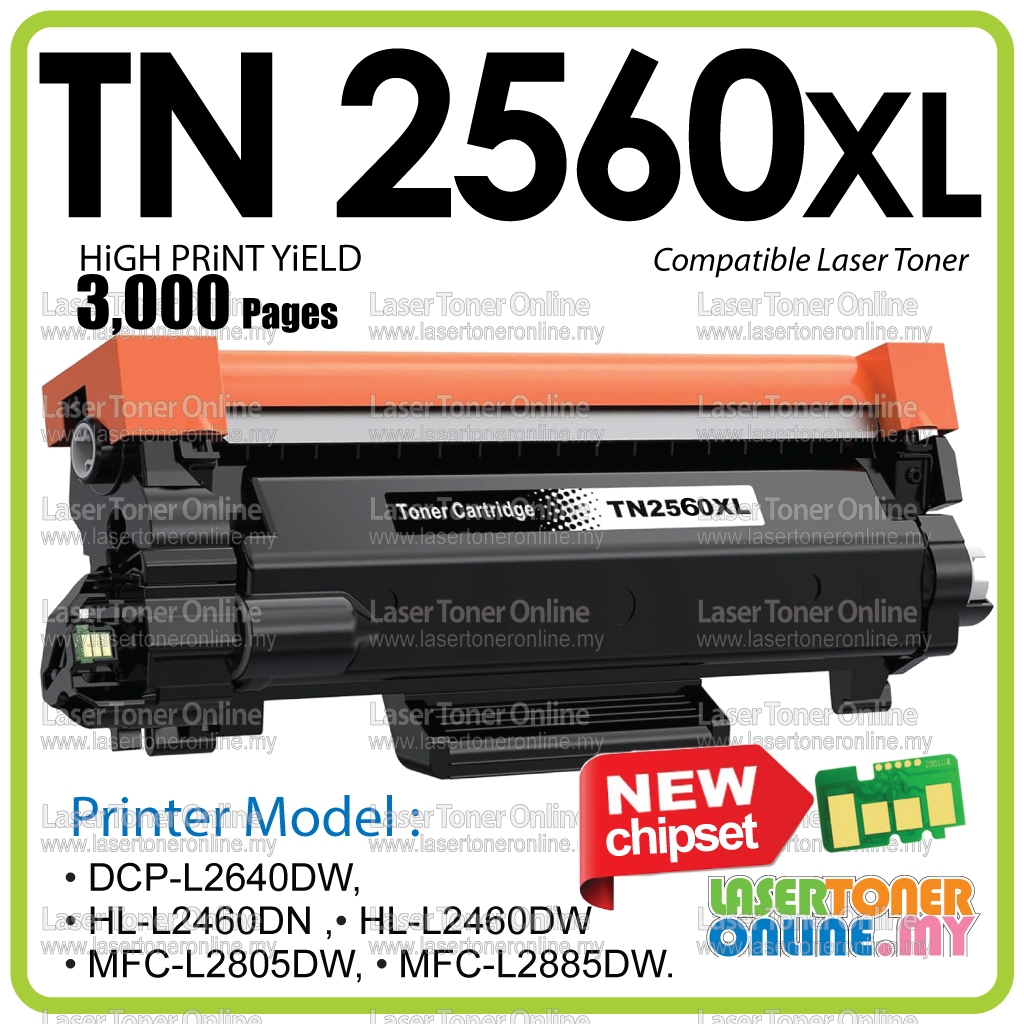 Compatible to Brother DR2560 DR-2560 TN2560 TN-2560 TN2560XL Drum DCP ...