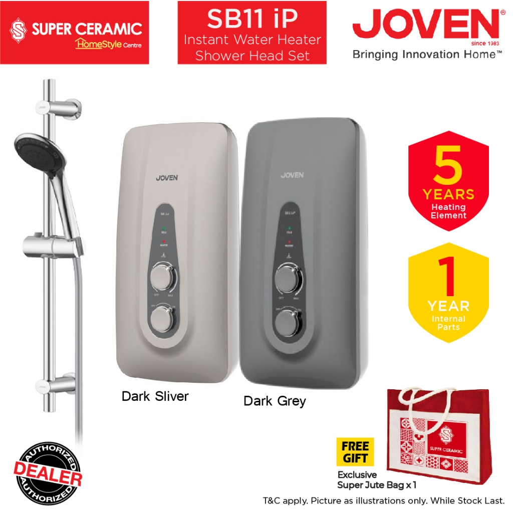 JOVEN SB11iP Instant Water Heater With Pump Bathroom Shower Home Appliances Pemanas Air Elektrik ...