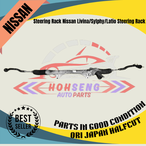 Steering Rack Nissan Livina/Sylphy/Latio Steering Rack | Shopee Malaysia