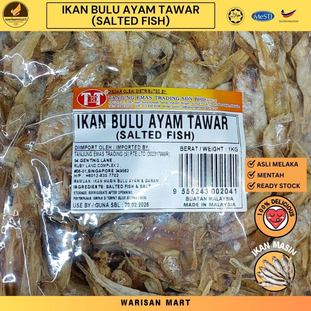 [IKAN BULU AYAM TAWAR] SALTED FISH 1 KG ASLI MELAKA READY STOCK ...