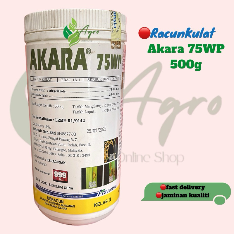 Akara 75WG 500gm/Racun kulat/tricyclazole 75%/Racun karat daun Dan tangkai | Shopee Malaysia