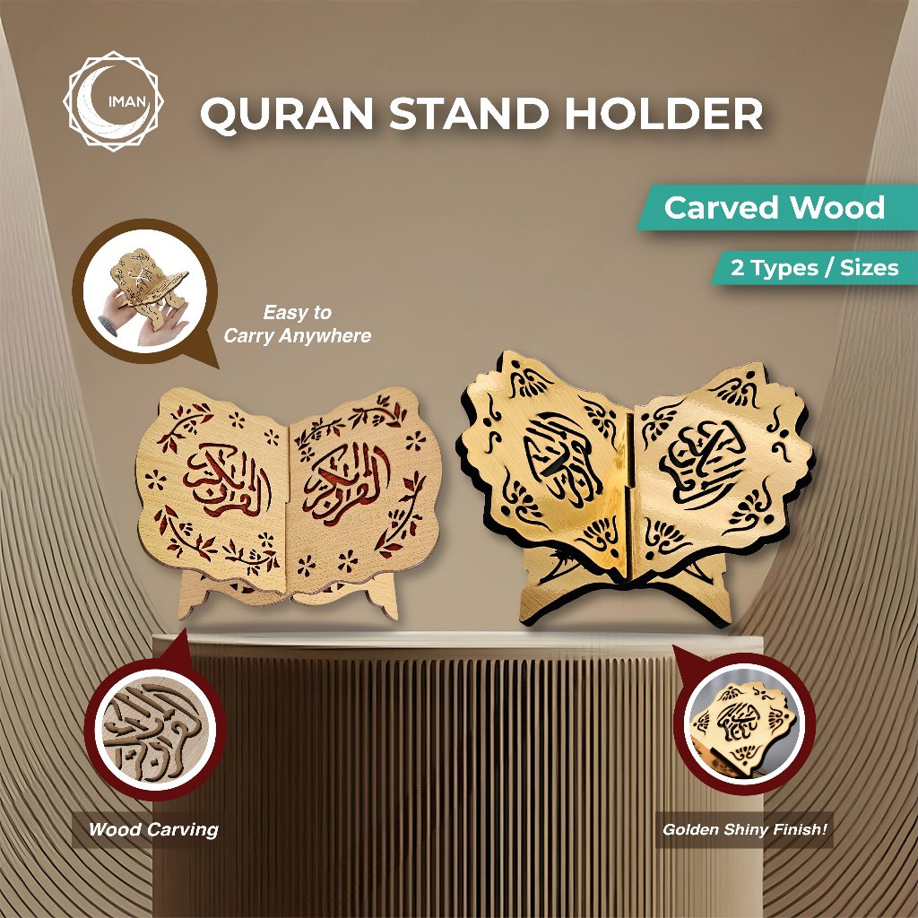 Islamic Wooden Quran Stand Holder Rack / papan rehal / Book shelf ...