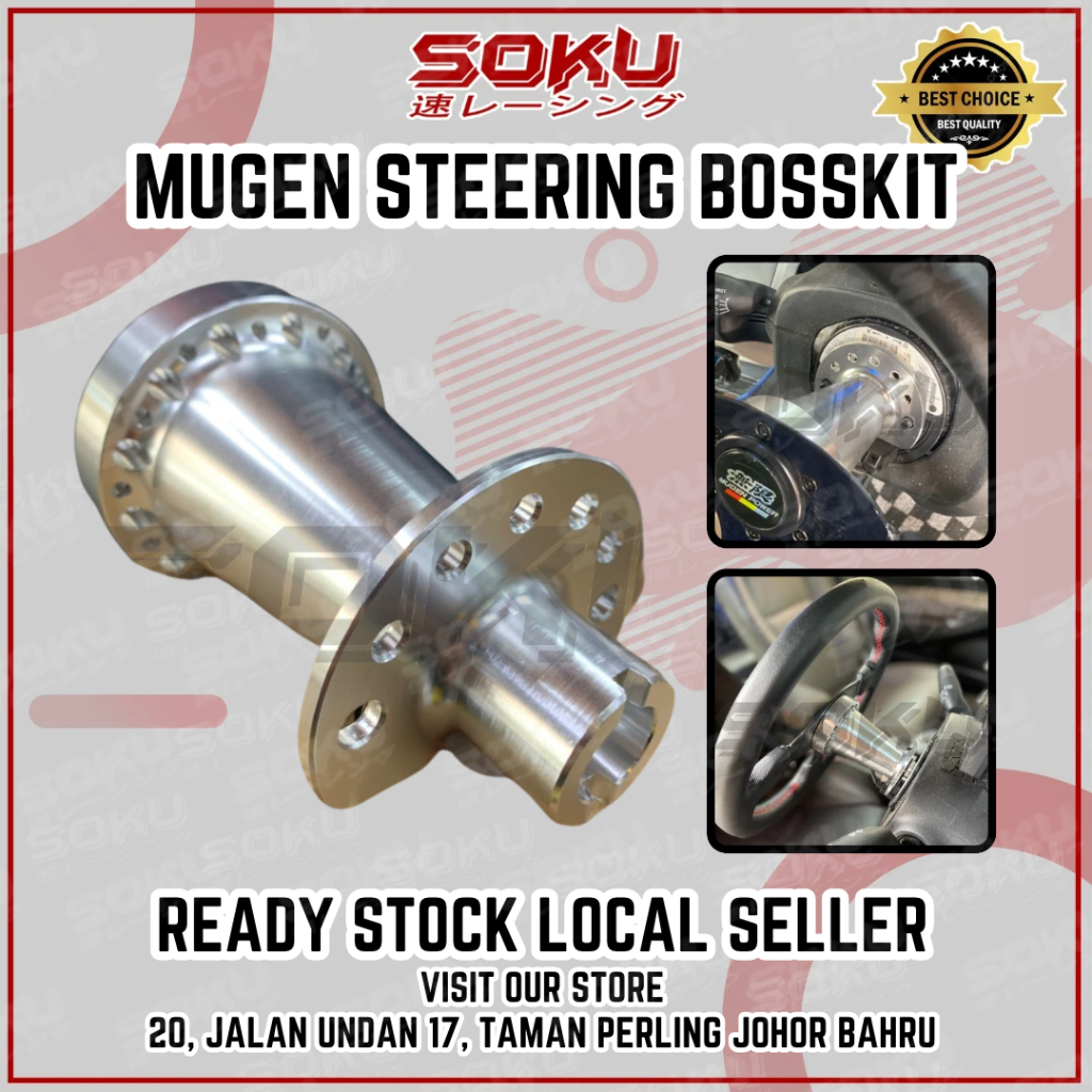 Mugen Boss Kit 1:1 Thailand Bosskit for Honda EK/ES/DC5/Jazz GE/FD/FB ...