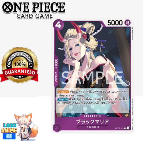 ORIGINAL 4 Cost Black Maria OP01-111 R One Piece Card Game optcg ...
