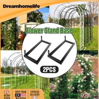 Garden Rack Wrought Iron Outdoor Arch Wall Trellis For Climbing Plants ...