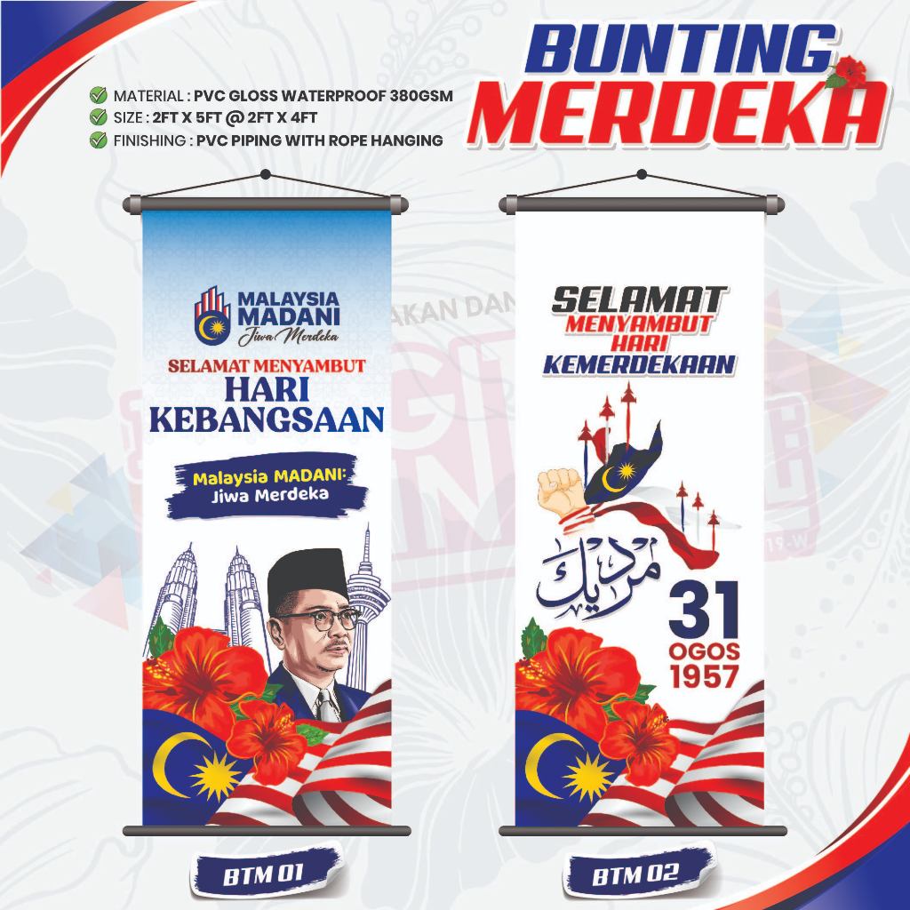 BUNTING HIASAN KECERIAAN KEMERDEKAAN / BUNTING MERDEKA / BUNTING HARI ...