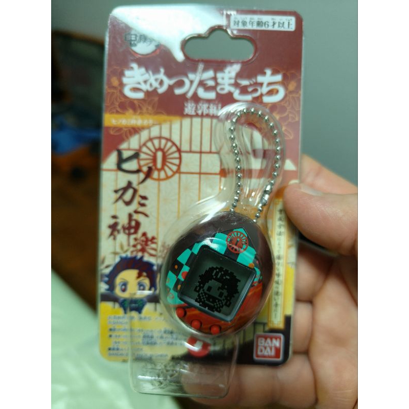 Tamagotchi Demon Slayer Edition | Shopee Malaysia