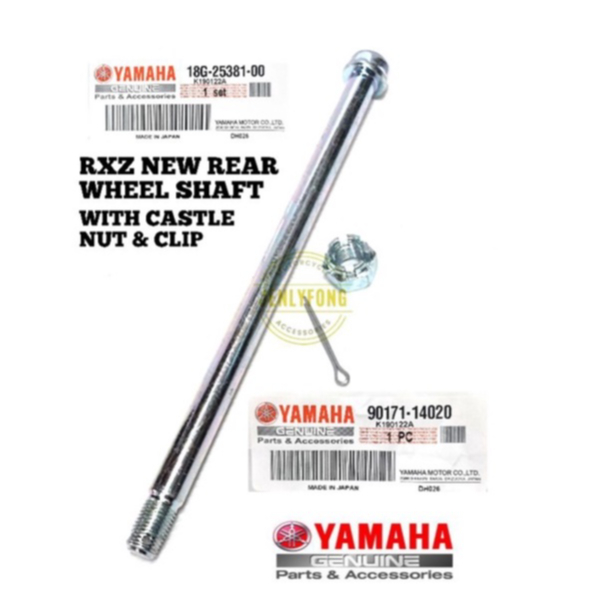 Yamaha Rxz Catalyzer Shaft Tayar Depan Belakang (Depan/Belakang) Wheel ...