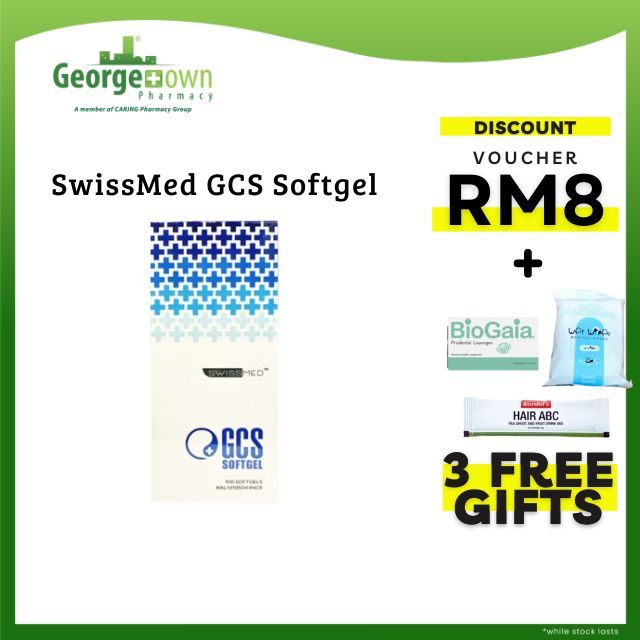 SwissMed GCS Softgel 100S (BOX) | Shopee Malaysia