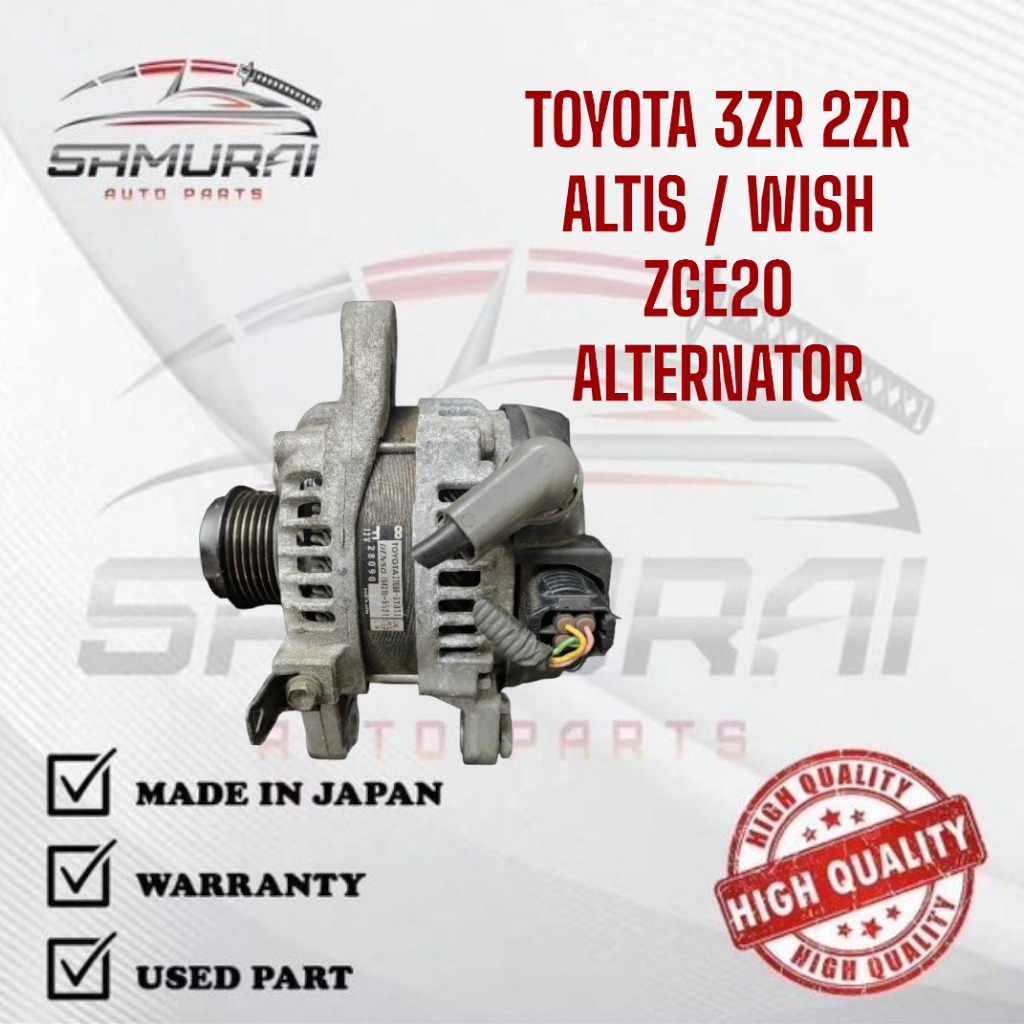 TOYOTA 3ZR 2ZR ALTIS / WISH ZGE20 ALTERNATOR FOR HALFCUT JAPAN | Shopee ...