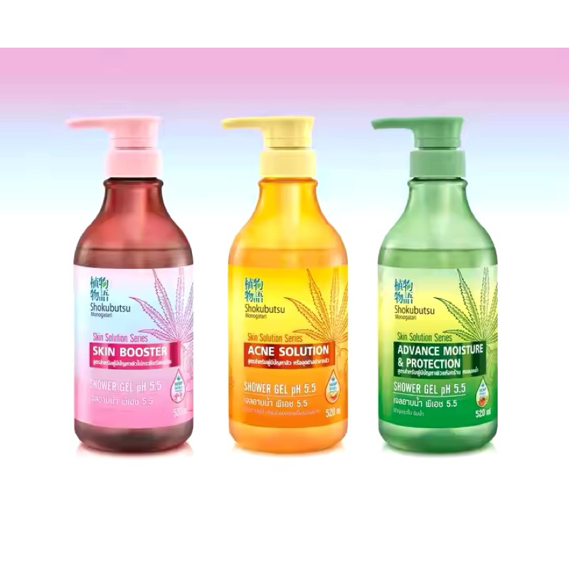 SHOKUBUTSU SKIN Solution shower gel 520ml. | Shopee Malaysia