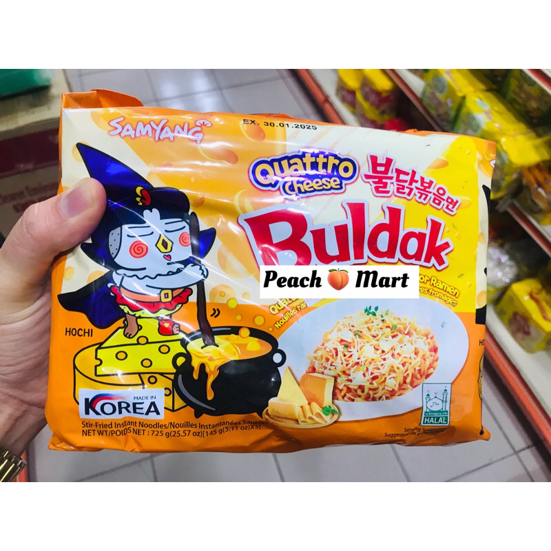 Samyang Buldak Quattro Cheese Hot Chicken Flavour Ramen 135gm x 5 ...