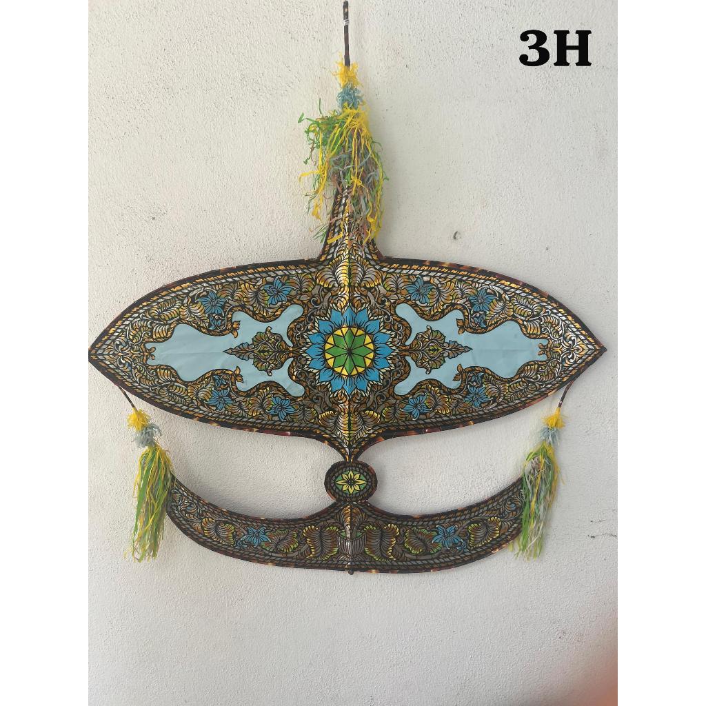 💥READY STOCK!!!💥 Wau Bulan Hiasan Terengganu (3 kaki x 3 kaki) | Shopee ...