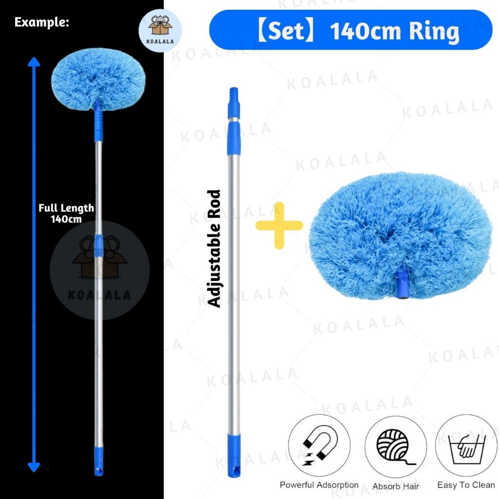 Ceiling Fan Duster Penyapu Sawang Sapu Siling Brush Adjustable ...