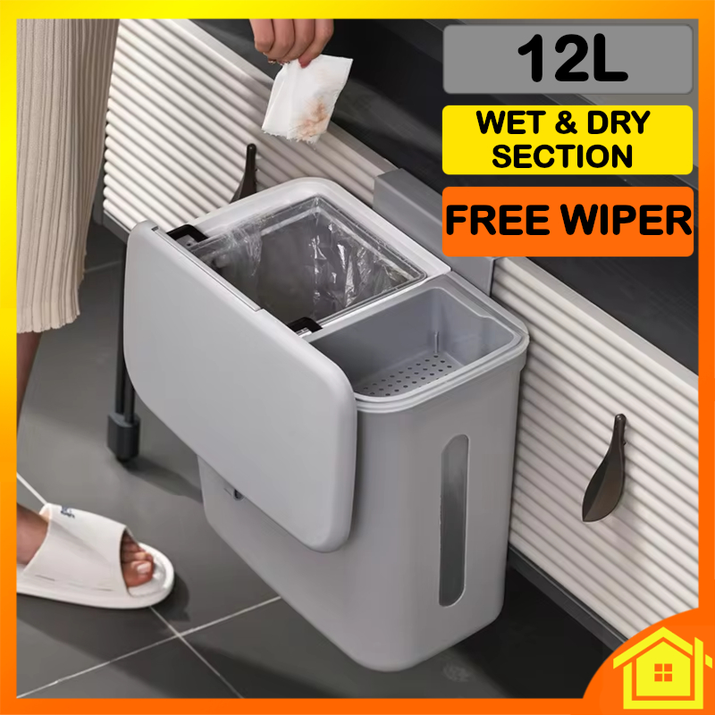 12L 9L 7L Rubbish Bin Kitchen Dustbin Trash Wall Mount Hang Cabinet ...