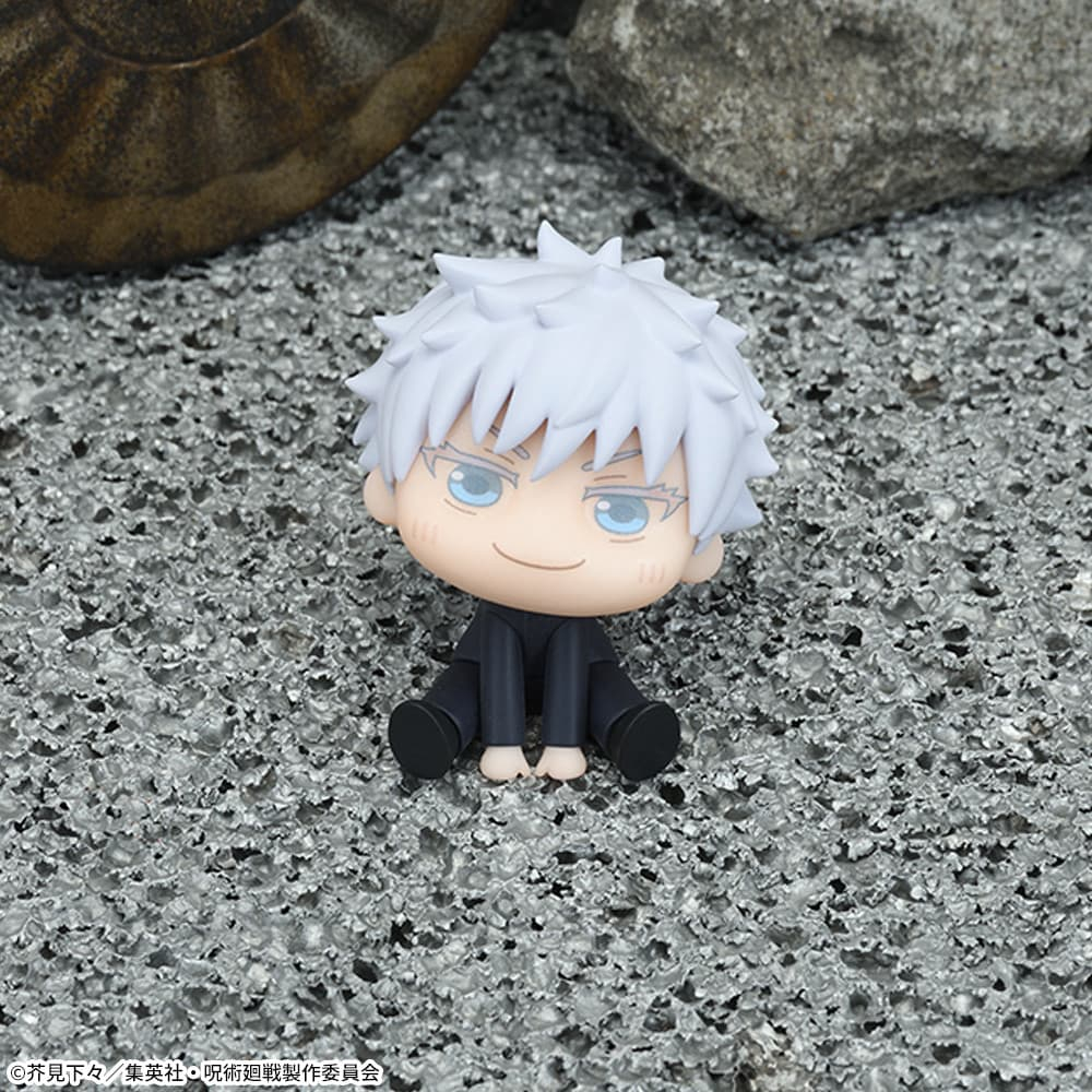 SEGA JJK S1 & S2 Official Merchandise Kyurumi Mini Figure SET - Gojo ...