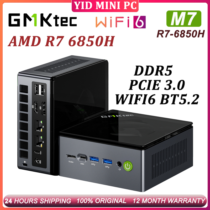 GMK M7 MINI PC AMD R7-6850H Radeon 680M DDR5 M.2 2280 SSD Windows 11 Pro WIFI6 BT5.2 Four Screen ...