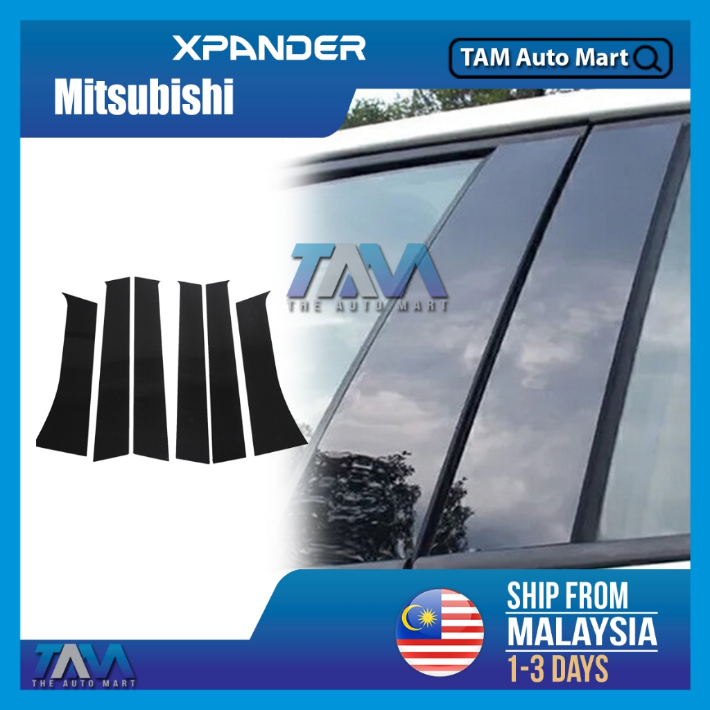 Mitsubishi Xpander NC 2020-2024 Door Pillar Black Design Full Center ...