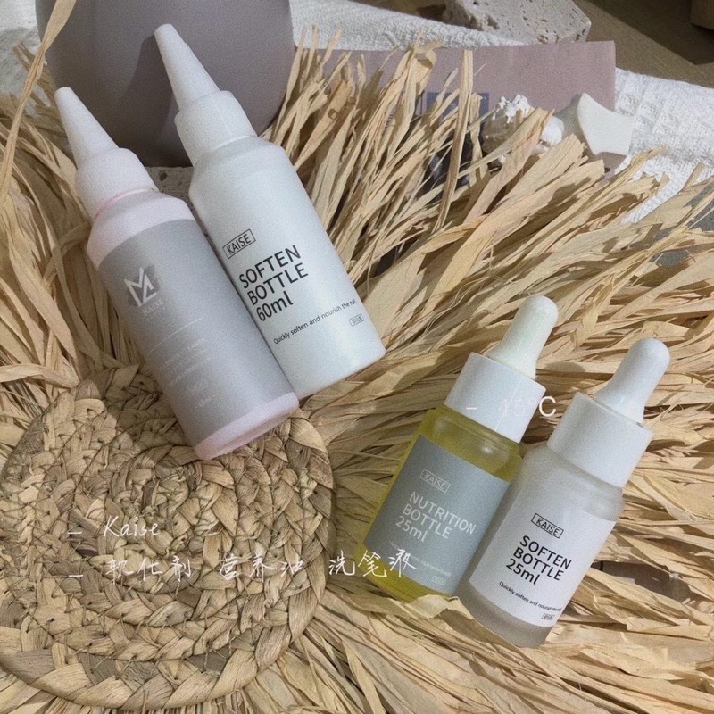 KAISE Softner 软化剂 60ml | Shopee Malaysia