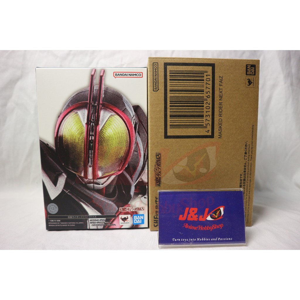 S.H.Figuarts SHINKOCCHOU SEIHOU MASKED RIDER NEXT FAIZ | Shopee Malaysia