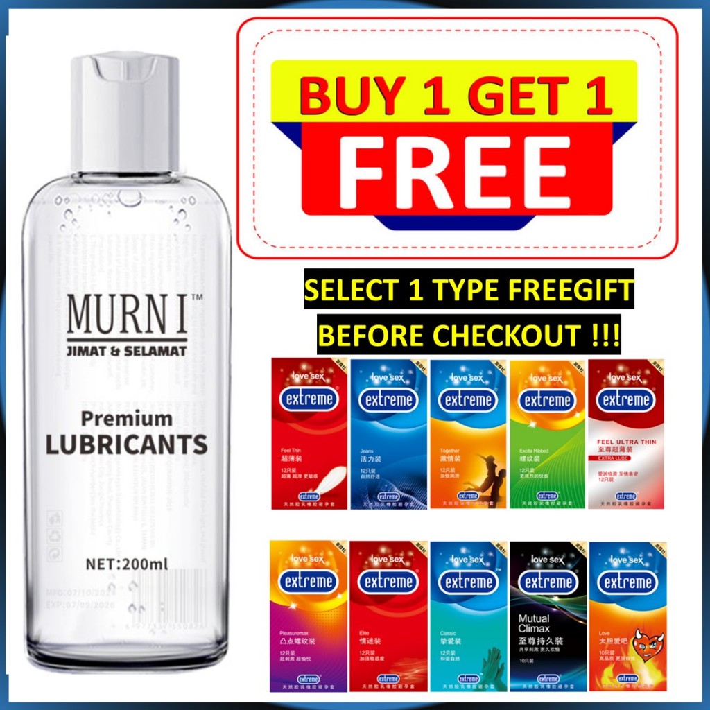 Murni Play Smooth Classic Lube Lubricant Gel 200 ml personal massage ...