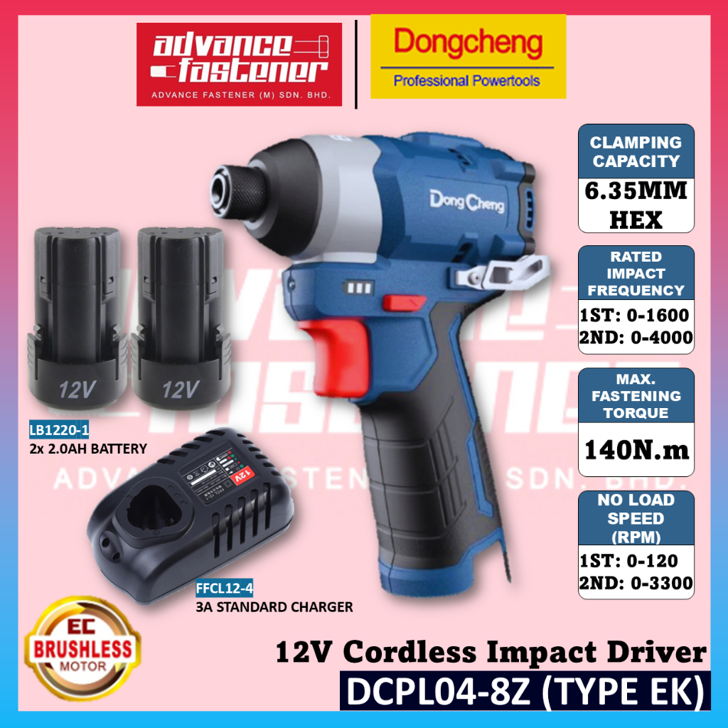 DONG CHENG DCPL04-8 12V Cordless Impact Driver ( TYPE EK / Z ) | Shopee ...