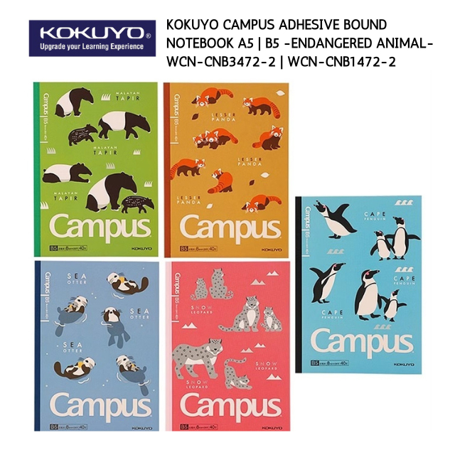 KOKUYO CAMPUS ENDANGERED ANIMAL NOTEBOOK A5 / B5 -8MM DOTTED LINE | RANDOM COLOR (1PCS) WCN ...