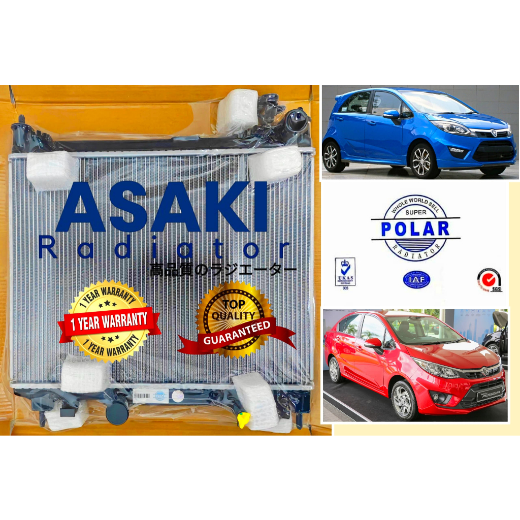 proton iriz persona vvt radiator tangki air Auto Double layer HIGH ...