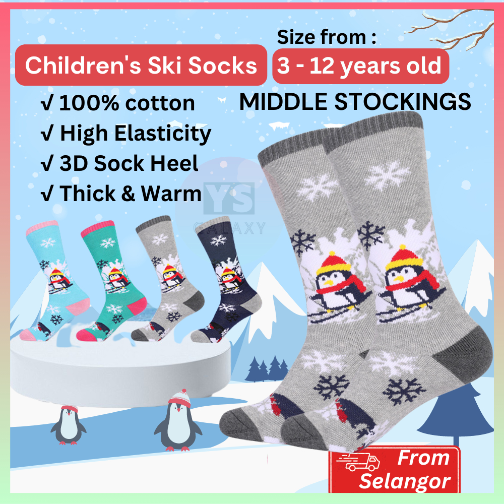 YS GALAXY Children Ski Socks 3 - 12 Tahun Cotton Winter Sock Kids non ...