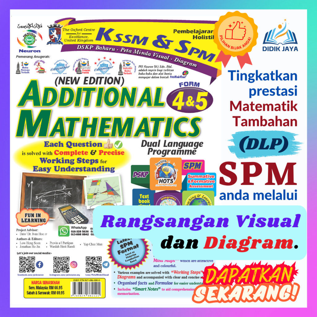 Buku Rujukan Add Mathematics DLP SPM Form 4 dan 5 KSSM Langkah Kerja Lengkap Format Baharu ...