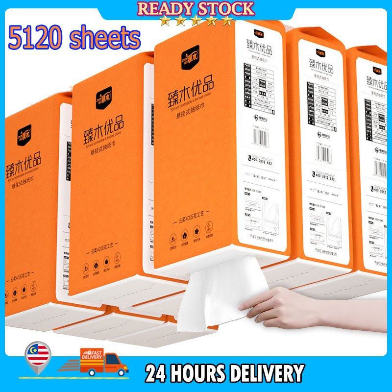 5120 sheets Deluxe Tissue 4-Ply thickening Facial Tissue Can be use ...