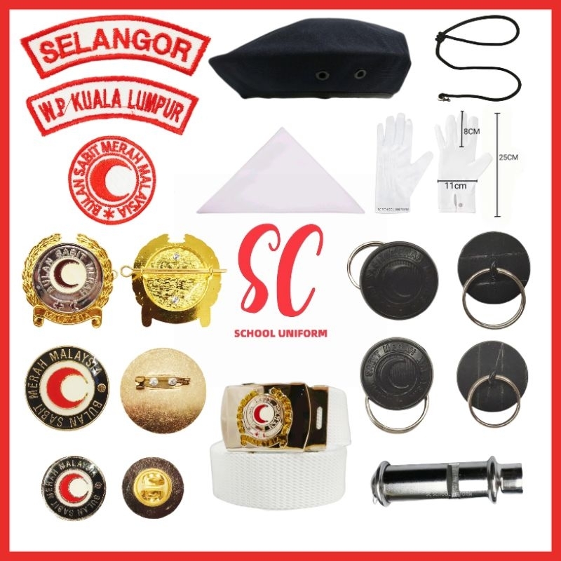 FULL ACCESSORIES PBSM LENCANA LENGKAP PBSM | Shopee Malaysia