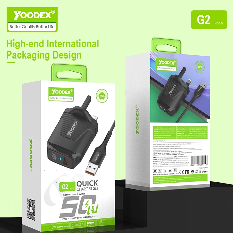 YOODEX Mobile Phone Universal Charger G2 [1 x 50W FAST-charging USB ...