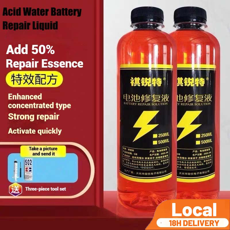 500ML Battery Repair Solution Battery Replenishment Solution Deionized ...