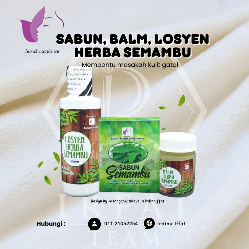 Set Semambu SME - Sabun, Balm, Losyen (chicken pox, ekzema atau masalah ...