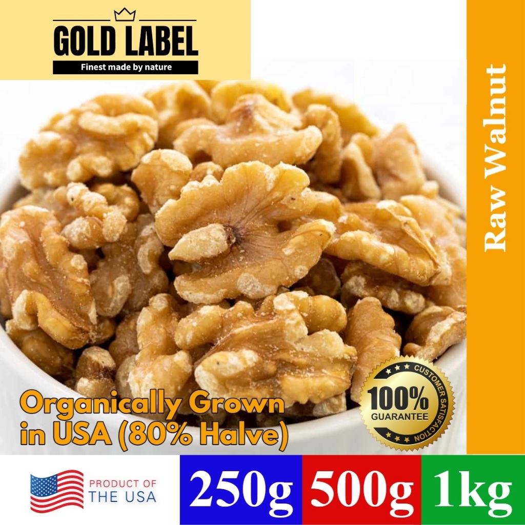 Gold Label Premium Natural Raw Walnut USA (Halves) 250g/500g/1kg ...