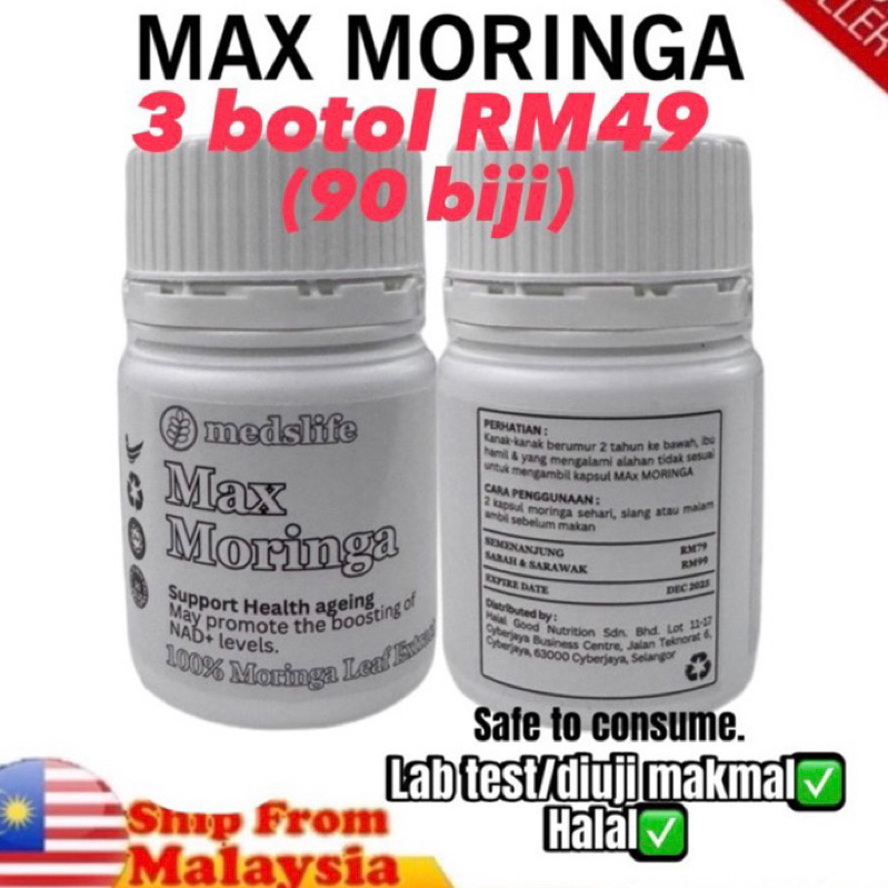 💯 Dijamin ORIGINAL Max Moringa (medslife) - kapsul moringa 💯 selamat ...